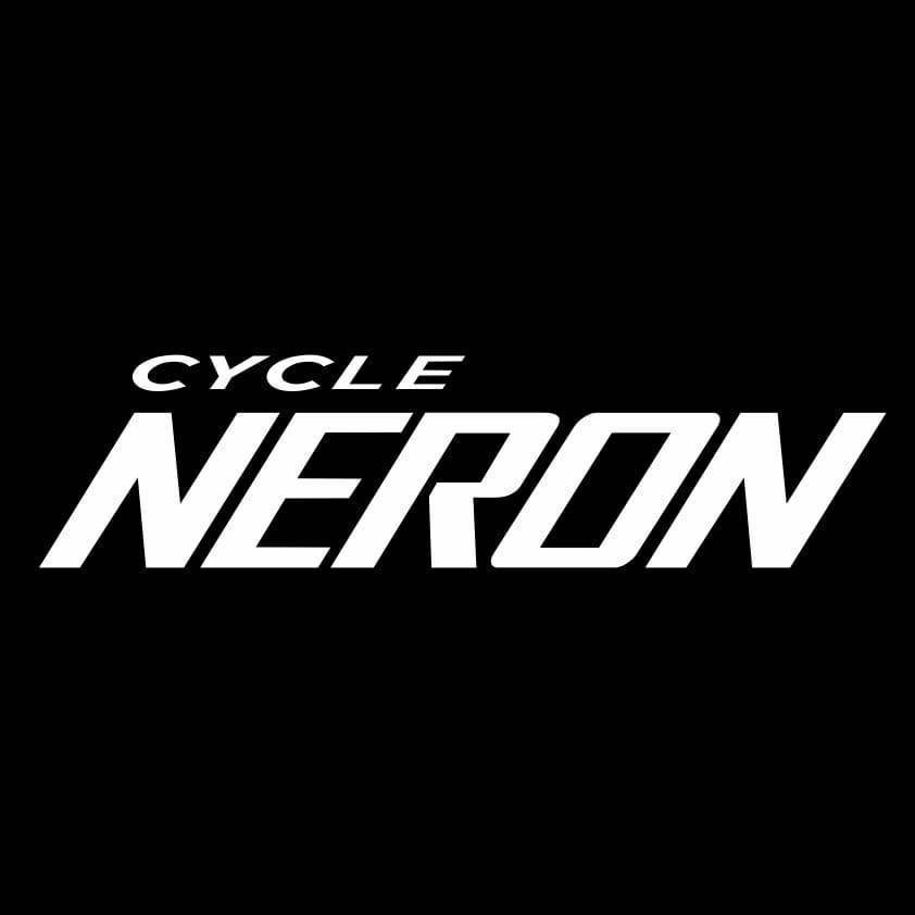 Cycle Néron - Virer en tête du peloton